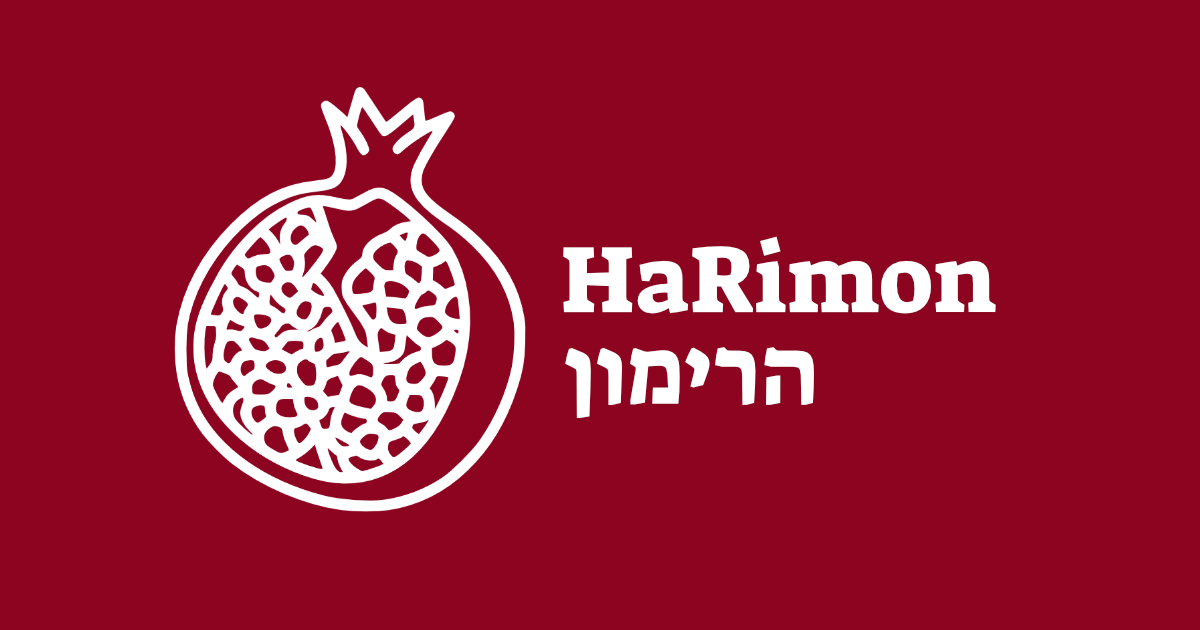 HaRimon · הרימון