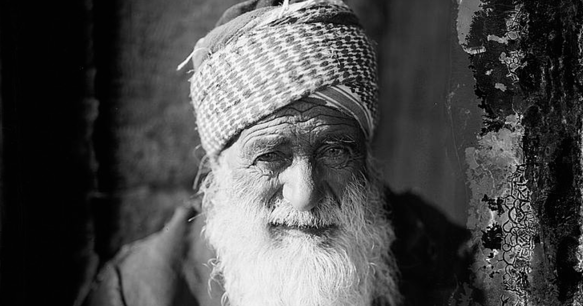 The Sudra: A Connection to Pre-Islamic Jewish Culture · HaRimon